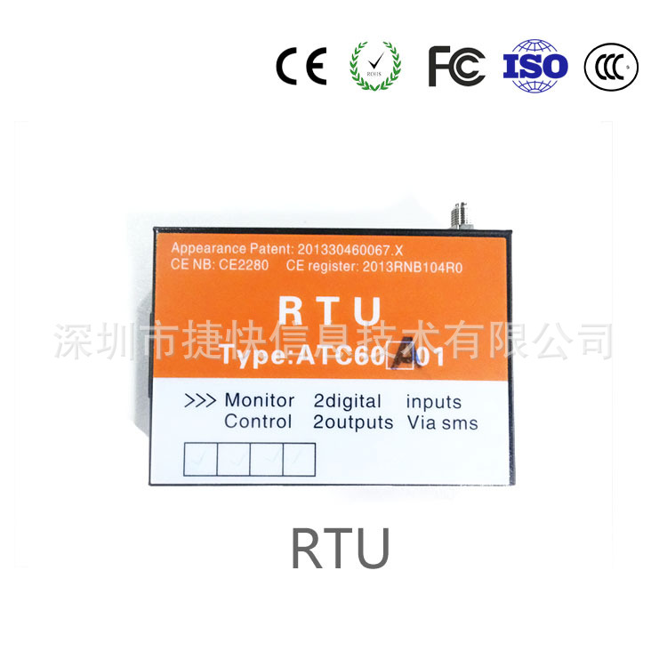 GPRS RTU GPRS无线数据传输终端 远程数据监测报警设备 - 机械设备批发网