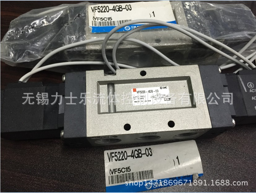 全新日本Smc两位五通电磁阀 VF5220-5GD1-03 现货-阿里巴巴