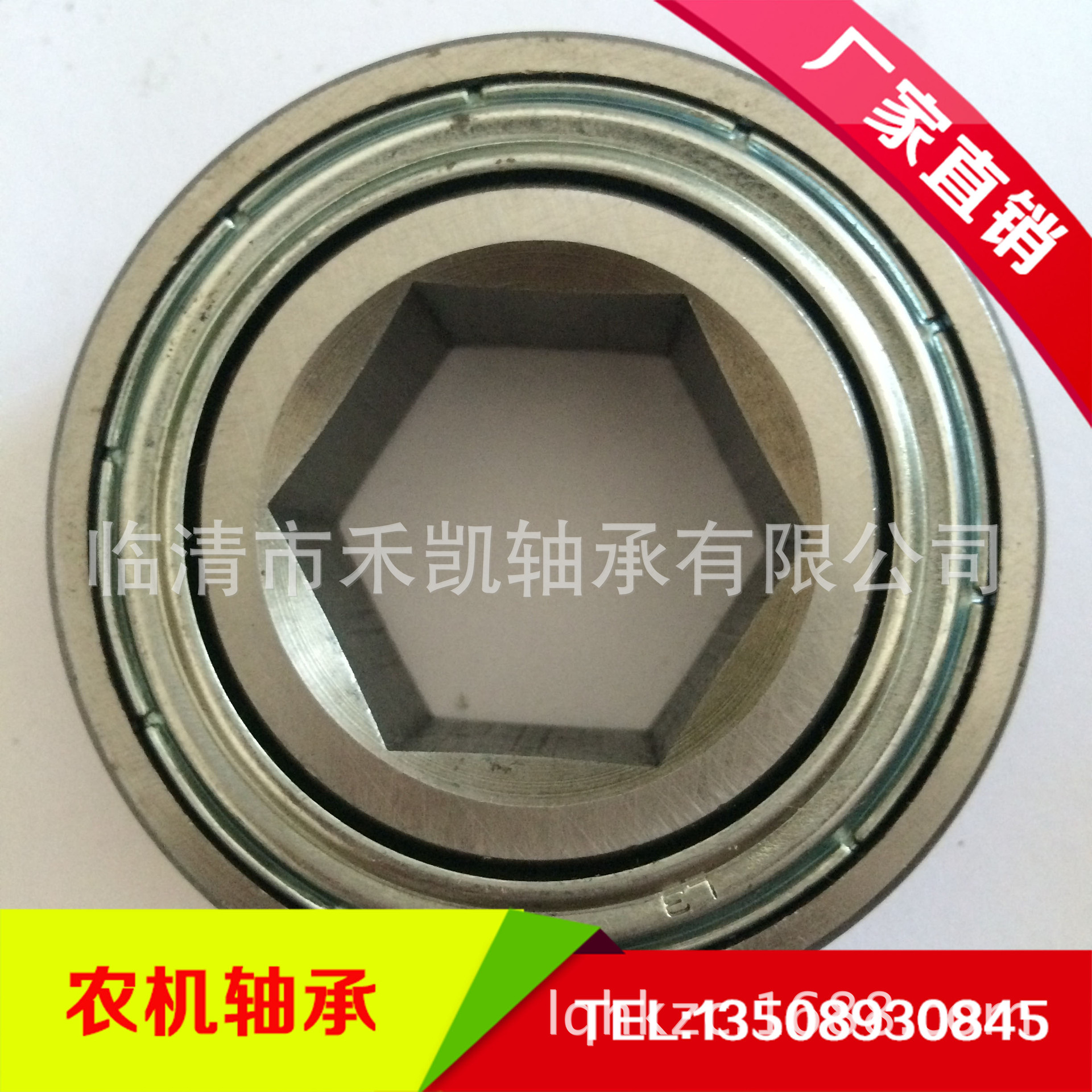 供应 206KPP16 206GGH 206KRP4 AA34616 免耕机轴承-阿里巴巴