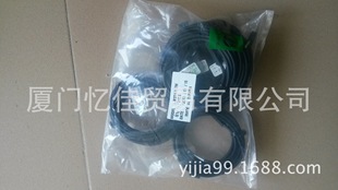 JUFAN台湾君帆原装正品 光纤线 JFS-04H 感应线 磁性开关-阿里巴巴