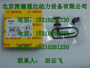 博世旋转角度传感器1467255103/4C1J9F838AA旋转角度传感器-阿里巴巴
