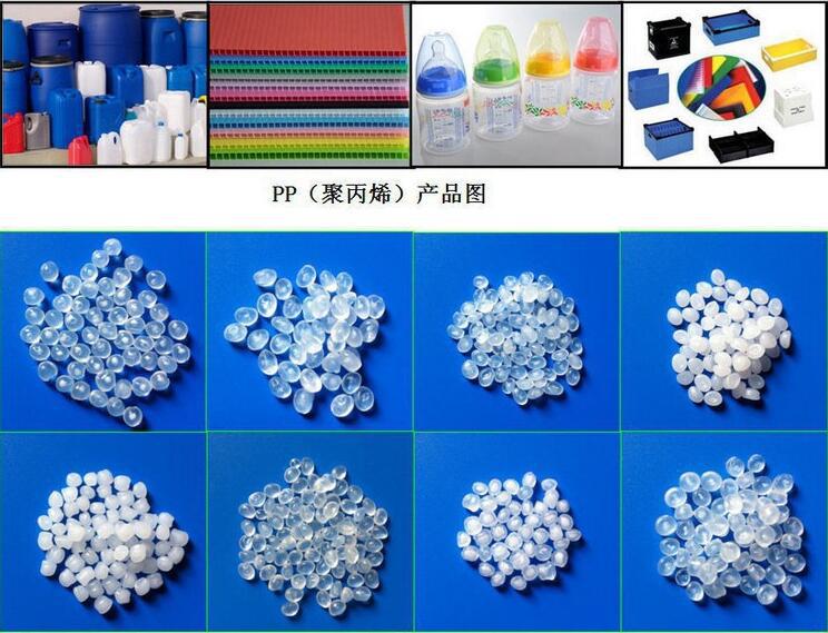 PP新加坡聚烯烃AW564挤出 高流动抗冲击 高刚性聚丙烯 PP塑料原料-阿里巴巴