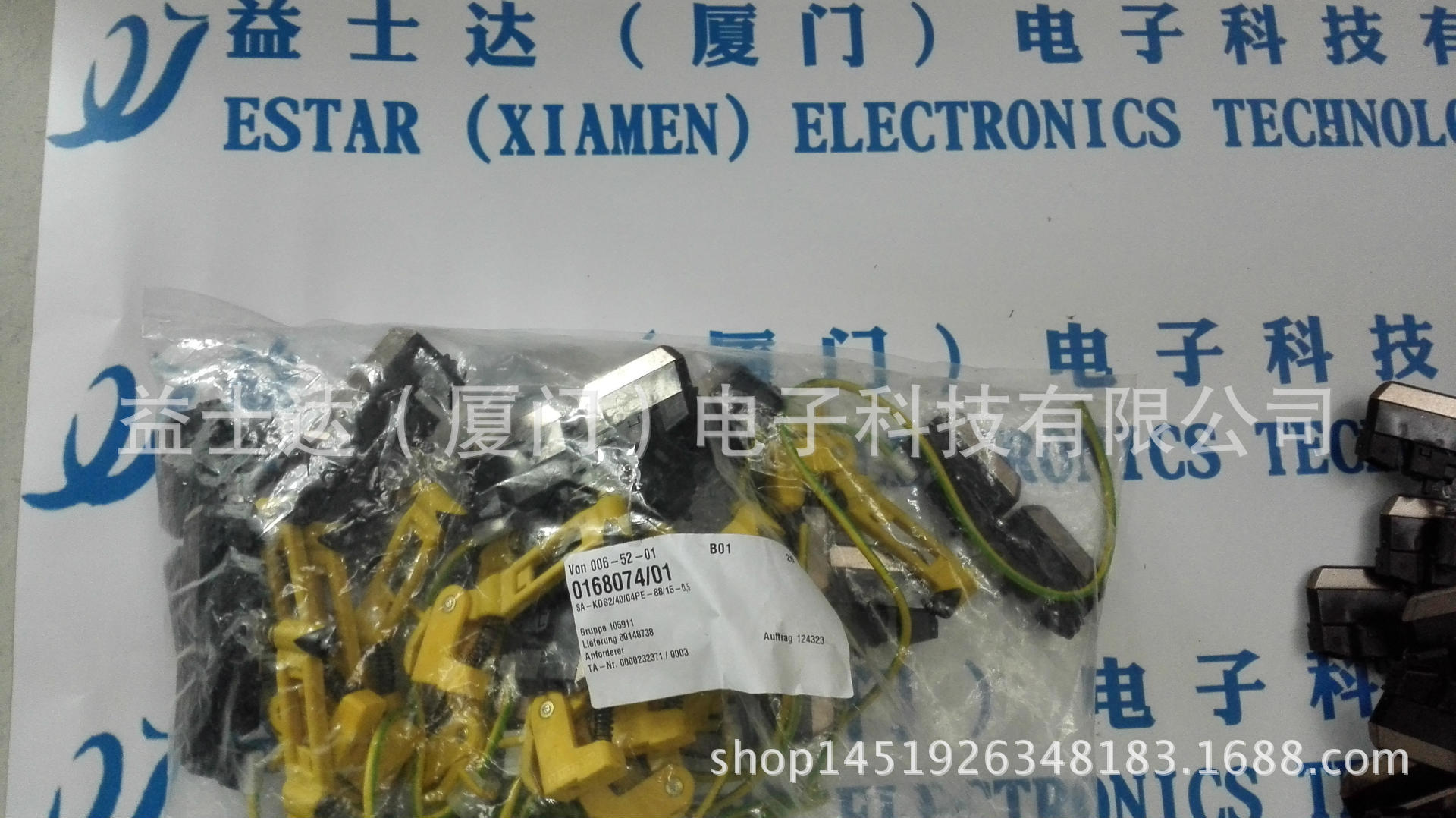 VAHLE法勒现货库存法勒现货库存 US10S 165009 道岔端帽-阿里巴巴