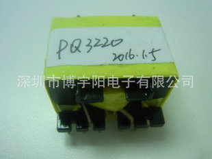 高频变压器 LED驱动电源变压器 PQ3220/PQ/系列厂家直销 来图订做-阿里巴巴