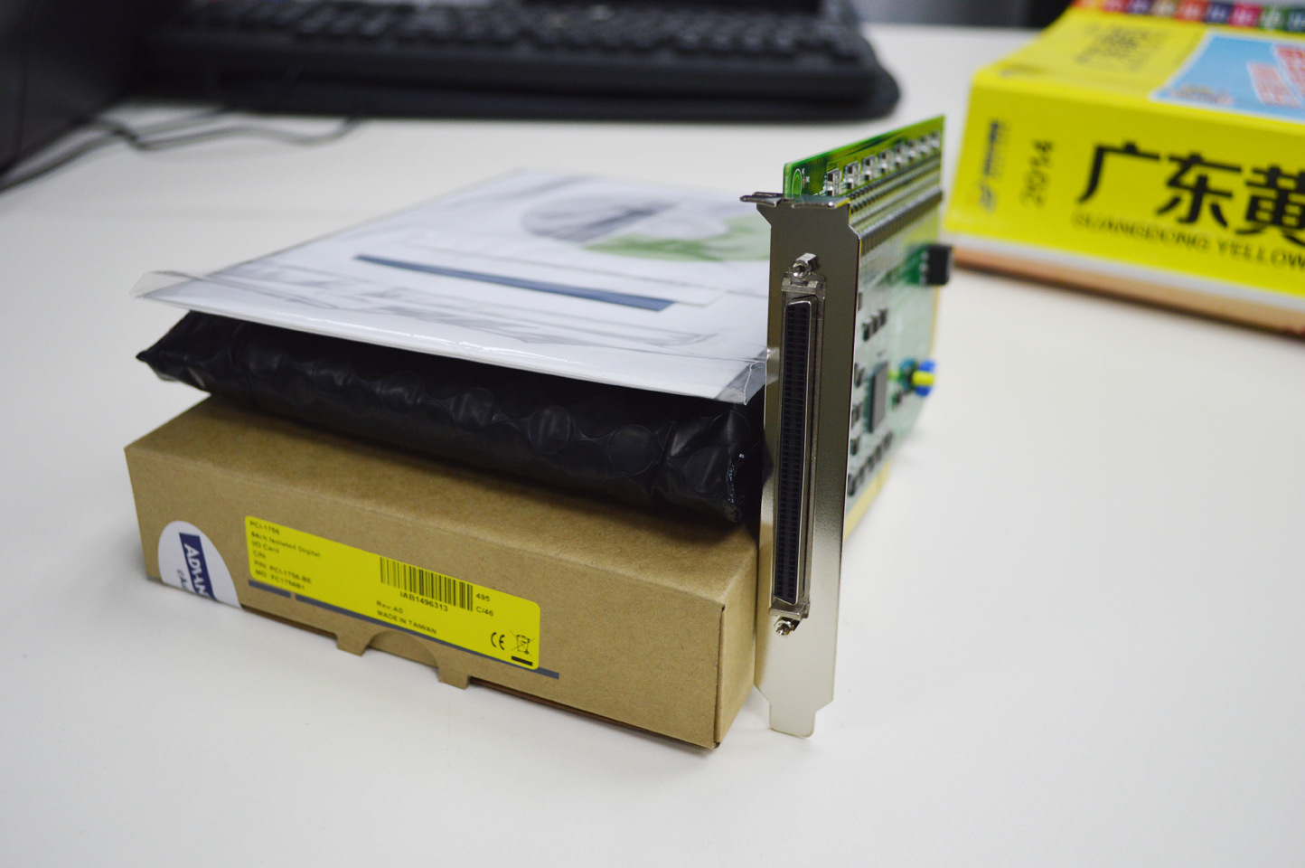 研华PCI-1756采集板卡64路隔离保护数字量IO输入输出板卡状态回读-阿里巴巴