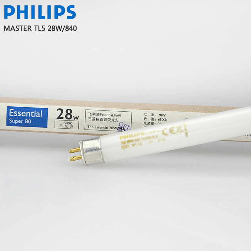 飞利浦T5日光灯管TL5 28W 865/840 细荧光灯TLD超亮护眼光管28w灯-阿里巴巴