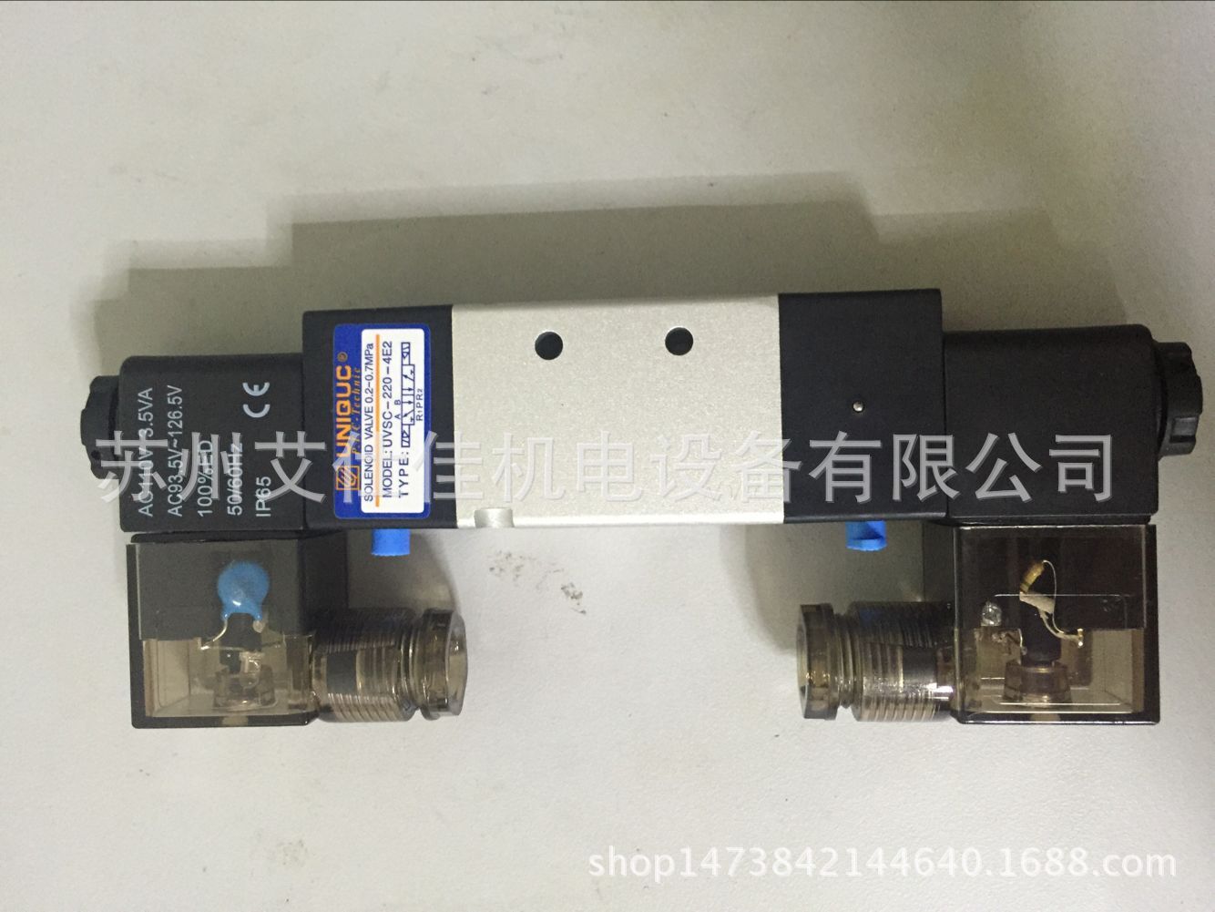 全新原装正品 台湾UNIQUC电磁阀UVSC-220-4E2 优力克气控阀-阿里巴巴