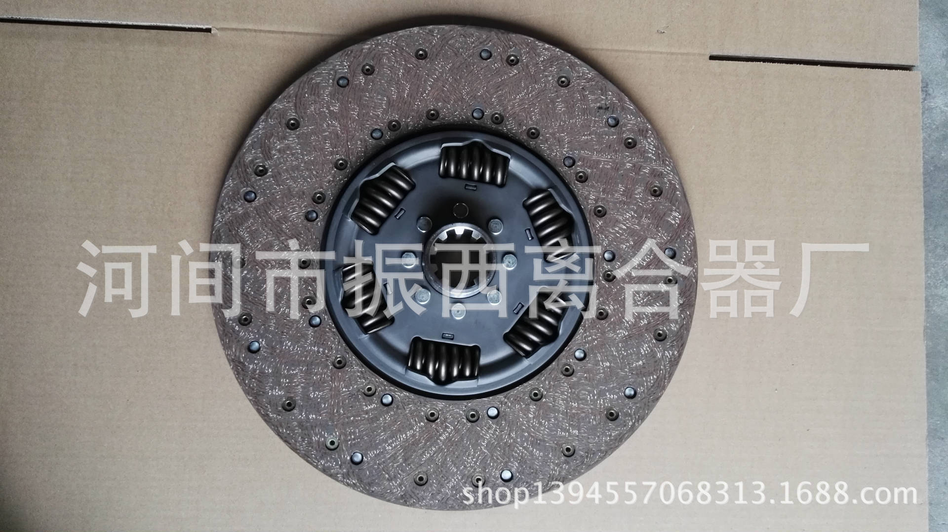 现货供应各种离合器配件曼MFZ430 3482083032离合器压盘离合器片-阿里巴巴