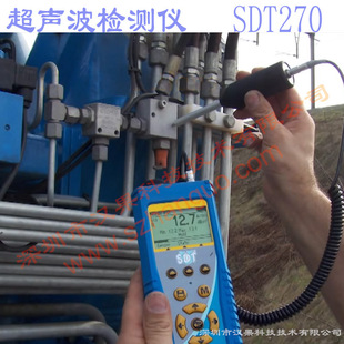 比利时SDT270超声波检测仪检漏 振动分析 轴承听诊 阀门内漏 局放-阿里巴巴