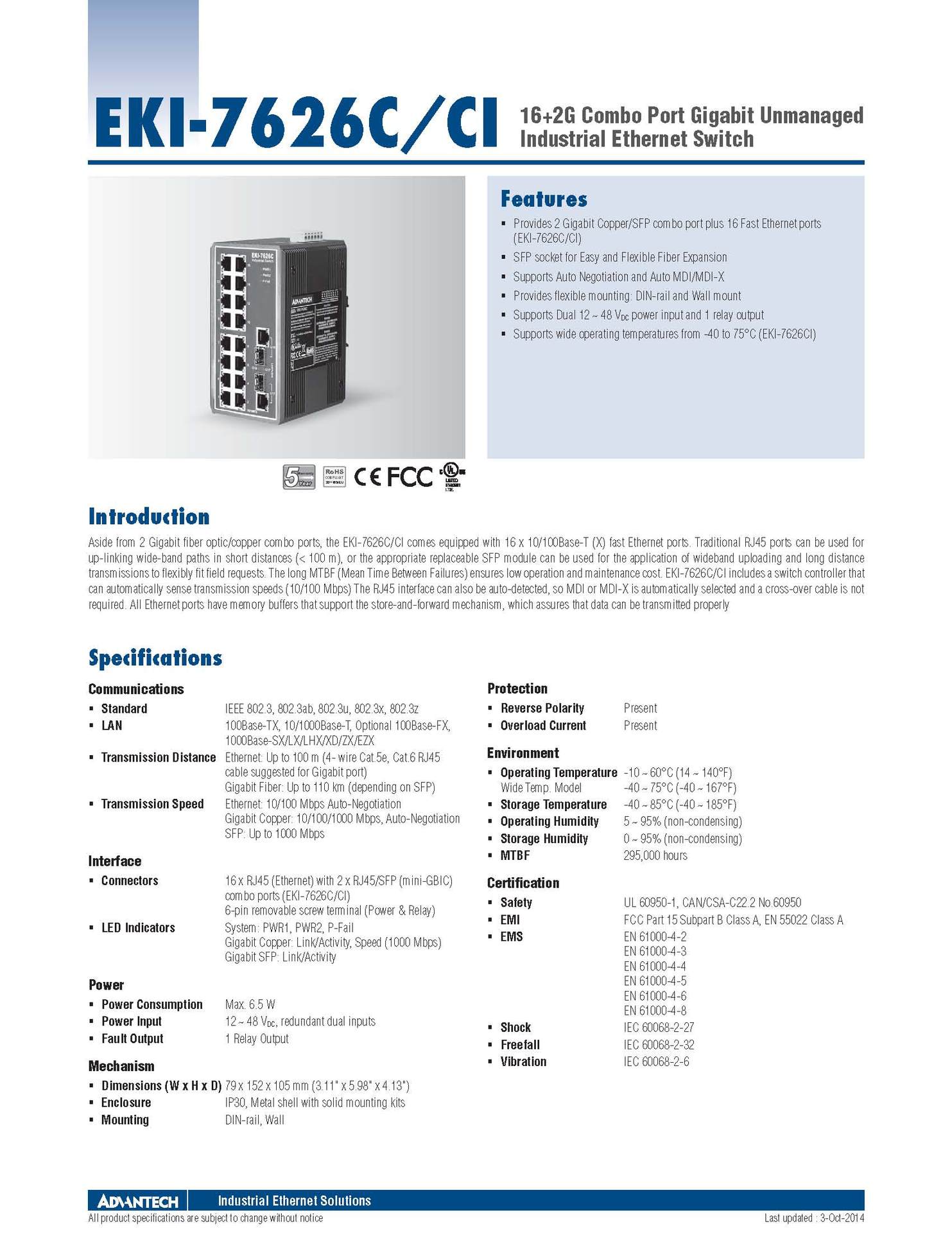 研华 EKI-7629C 10口 非网管型 工业以太网交换机 迈森工业交换机 雄霸工控[品牌 价格 图片 报价]-易卖工控网