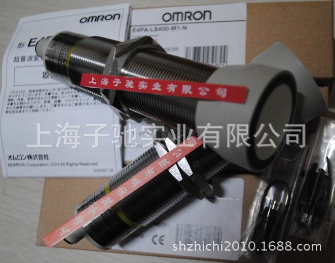 E4PA-LS200-M1-N E4PA-LS400-M1-N E4PA-LS50-M1-N 超声波传感器-阿里巴巴