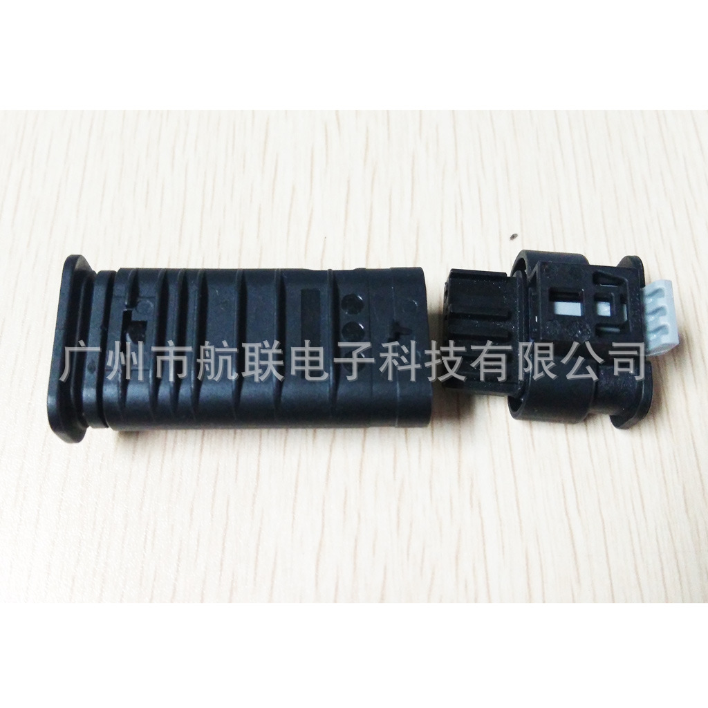 德国8e0972702 8e0 972 702 升降窗插头 发动机胶壳-阿里巴巴