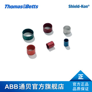 通贝T&B shieldkon系列接线端子 RSK101 RSK201 RSK301 RSK401-阿里巴巴