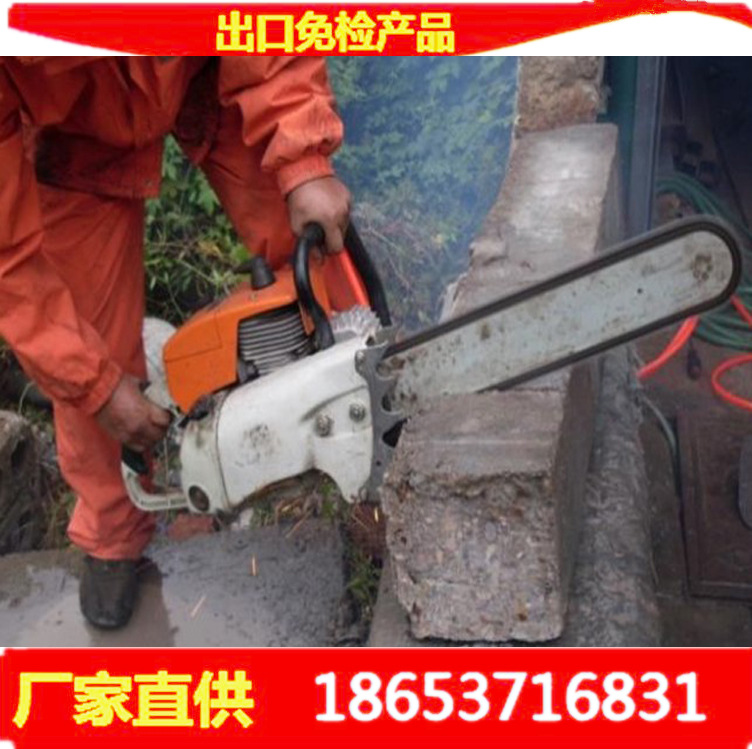 SSk-500型气动金刚石链锯 安全无尘环保便携式金刚石链锯 - 机械设备批发网