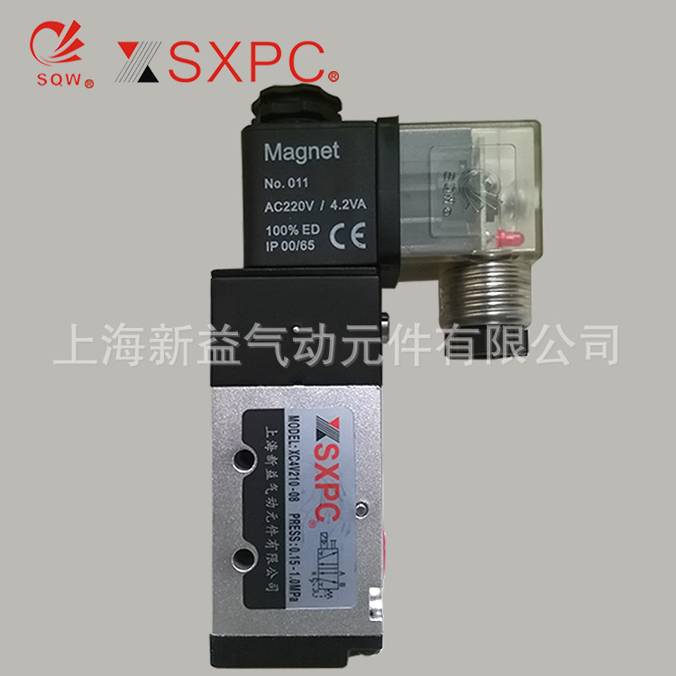 【长期供应】专业生产优质XC4V系列电磁阀-阿里巴巴