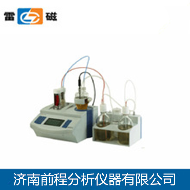 【上海雷磁】ZDY-502水分滴定仪/卡氏水分分析仪 - 汽配批发网
