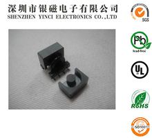 骨架ep7-骨架ep7批发、促销价格、产地货源 - 阿里巴巴