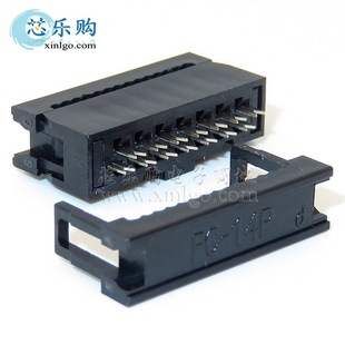 FC-14P 2*7P 间距2.54mm 3件 IDC压线头 牛角插头 [国产全新]-阿里巴巴