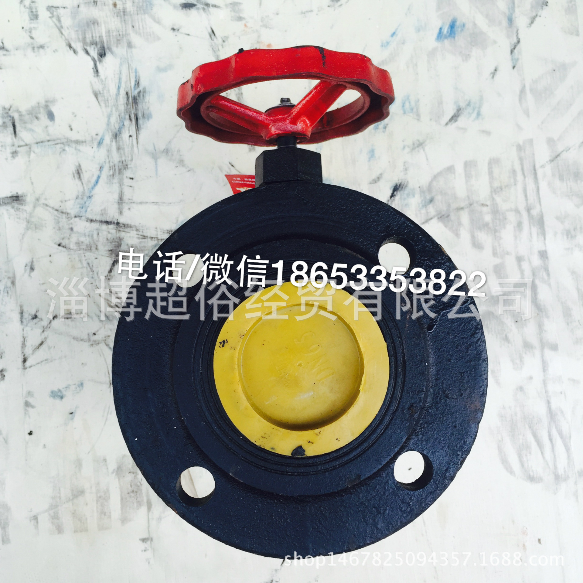 厂家直销截止阀J41T/W-16/16Q截止阀 铸铁截止阀 铸铁法兰截止阀 - 阀批发网