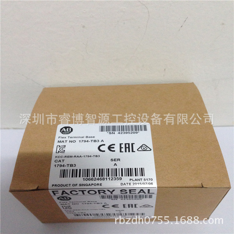 AB PLC 端子 1794-TB3 罗克韦尔 Allen-bradley （原装正品）-阿里巴巴