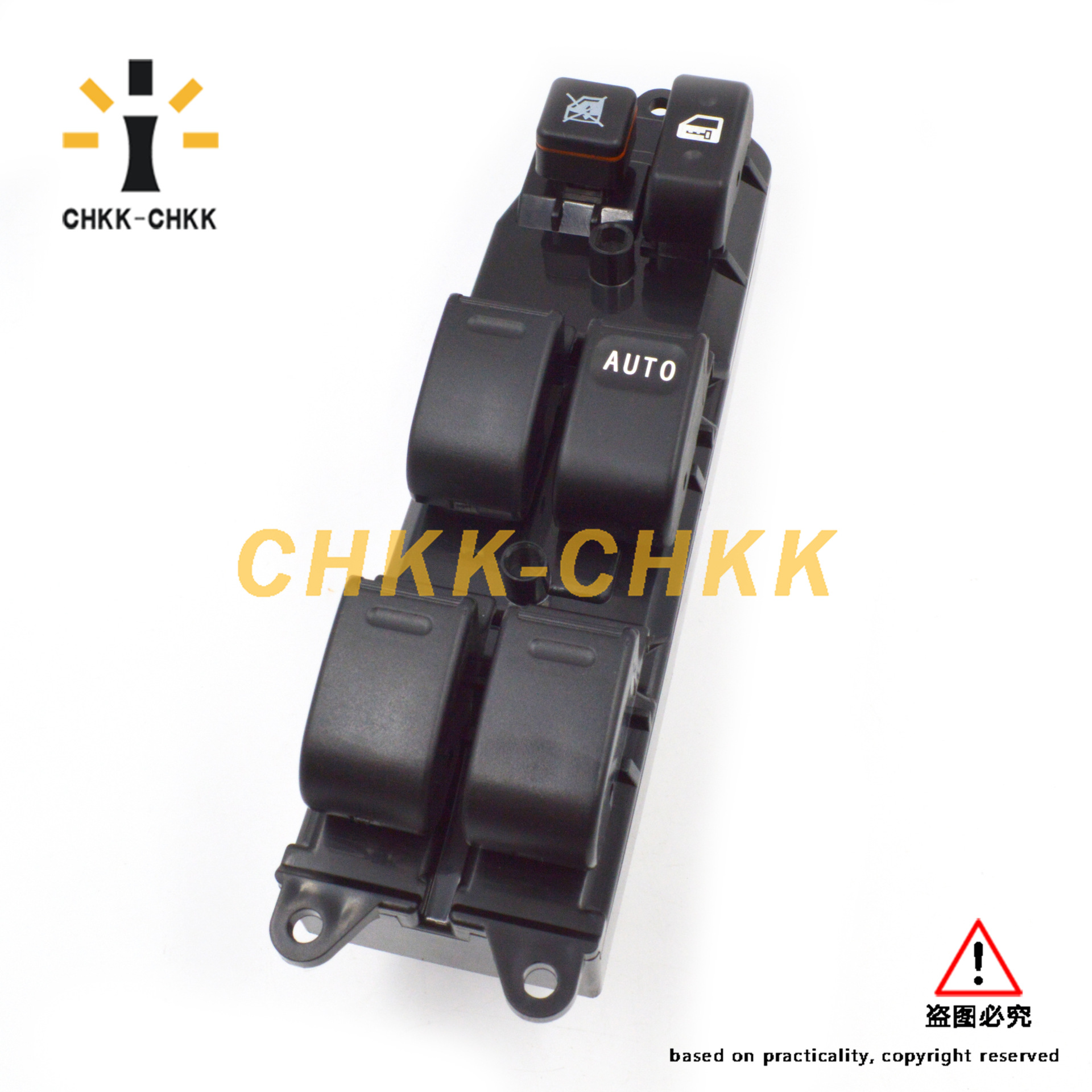 丰田00-08花冠 01-07卡罗拉 玻璃升降器 84820-12470 - 汽配批发网