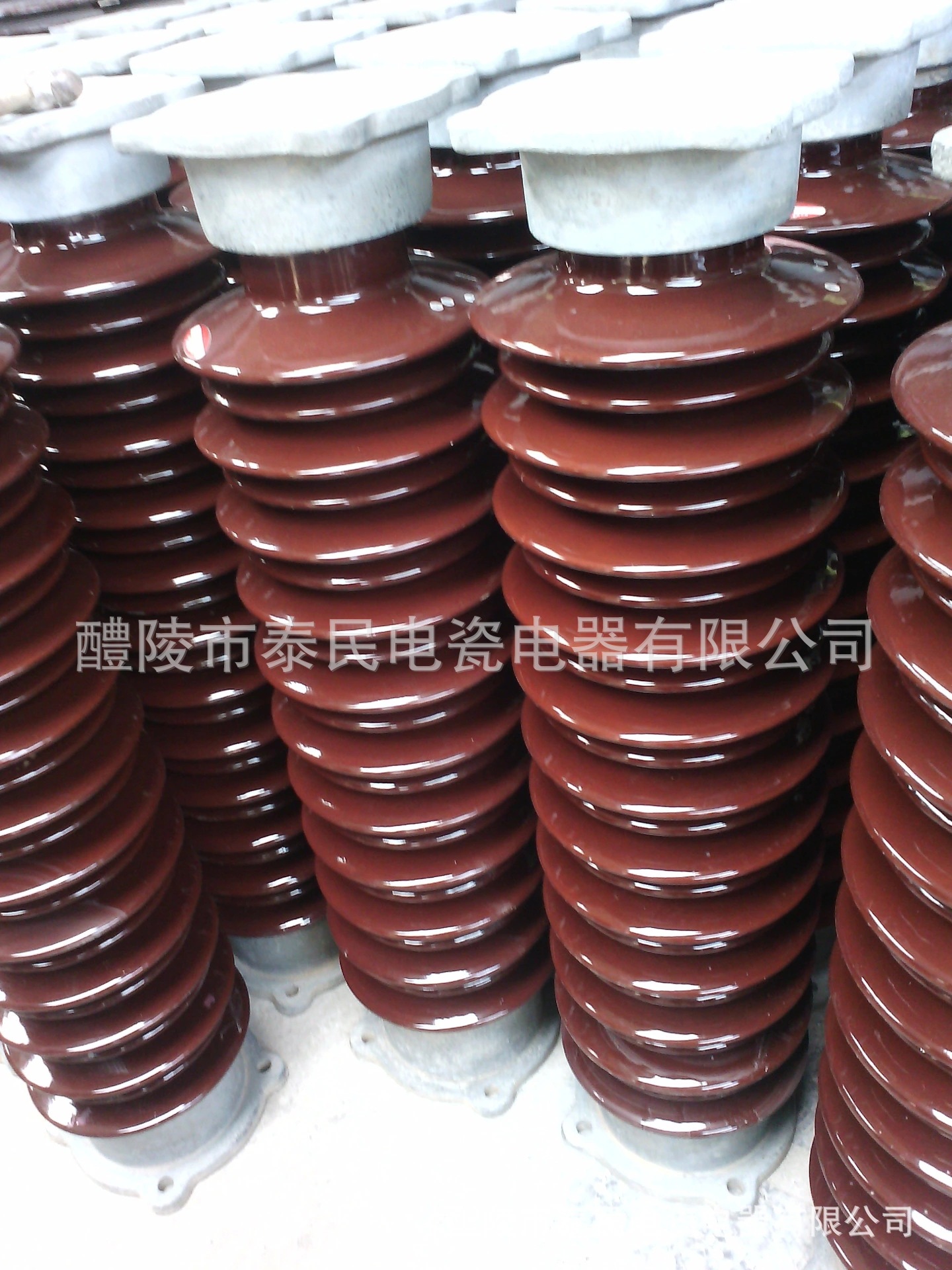 泰民电瓷电器 高压棒型支柱绝缘子 ZSW-252/12.5-3-4 220KV系列-阿里巴巴