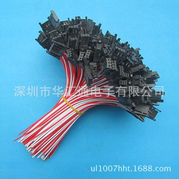 黑色双沟3Y连接器 HRS HNC2-2.5S-3 电池连接线 LED灯条连接器-阿里巴巴