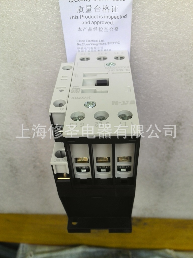 接触器DIL M25-01C伊顿穆勒XTCE025CC01正品AC24V50/60Hz量大优惠-阿里巴巴