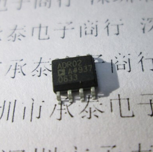 电压基准 ADR02ARZ ADR02AR ADR02A SOP8 全新进口原装-阿里巴巴