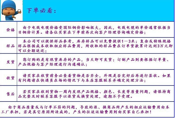 进口汽车连接器 7123-3010 接插件车载端子防水直插式插头接线-阿里巴巴