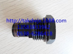 康普艾90AR1082控制阀、A15-1991电器控制阀-阿里巴巴