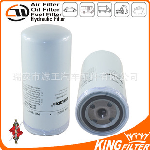 燃油滤清器燃油格H18WK03 KC414 WK962/7 8193841 4207999 420799-阿里巴巴