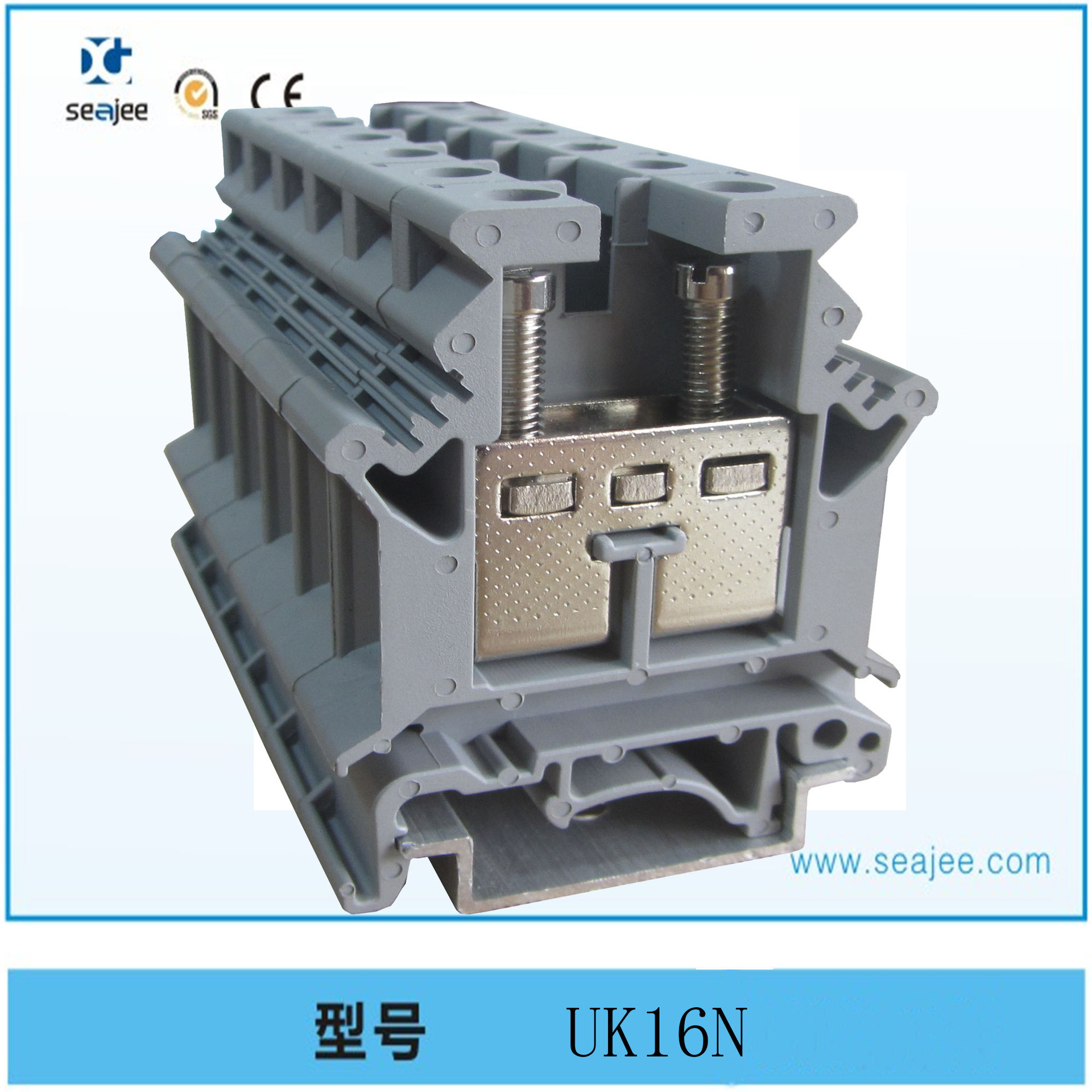 UK16N接线端子SEAJEE/端子/普通端子/二次接线导轨端子 量多从优-阿里巴巴