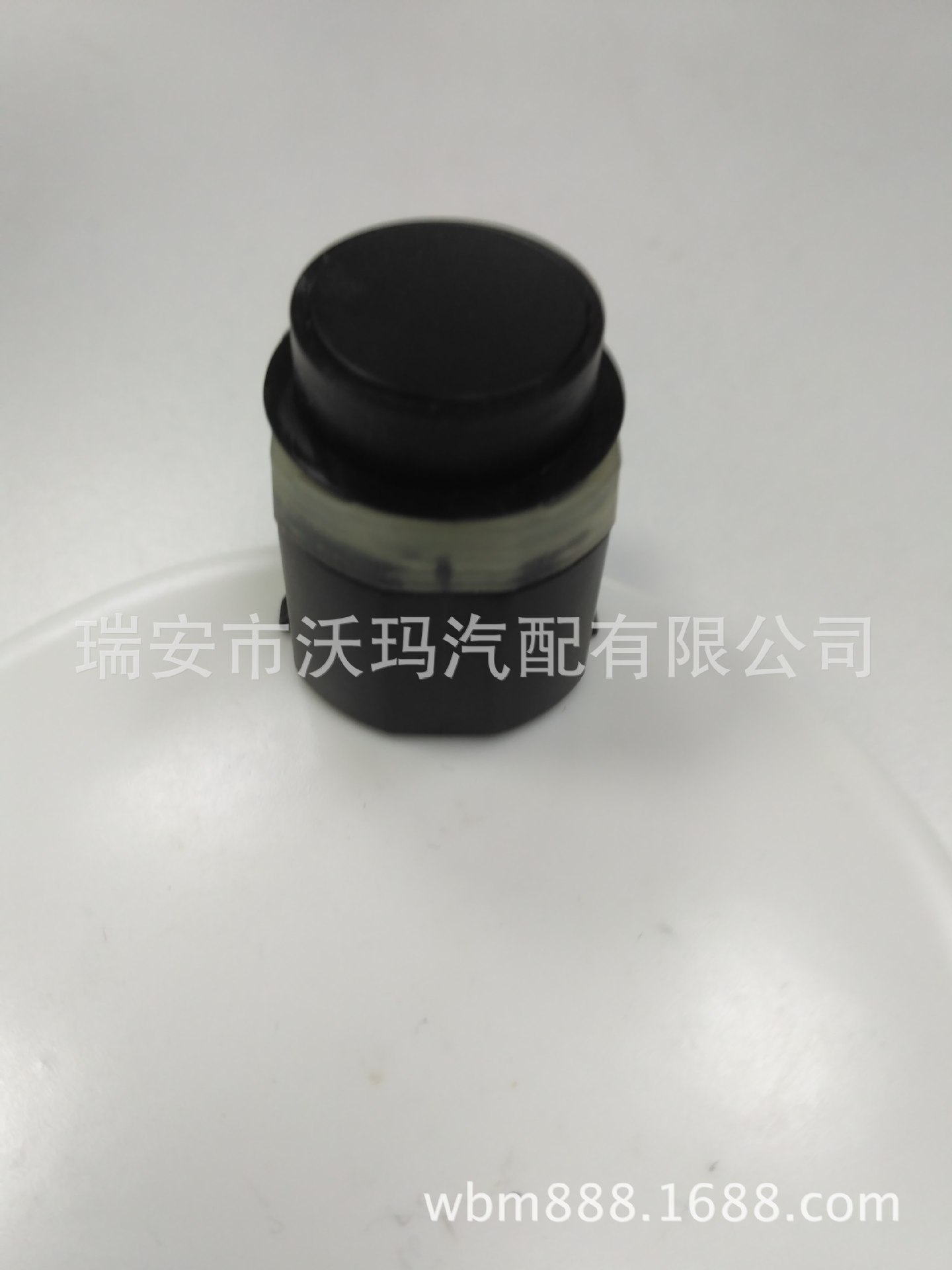 适用于现代汽车精品倒车雷达96890-2S100车载电眼停车传感器-阿里巴巴