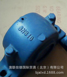 轴承座SN310-SN610 SN311-SN611 SN312-SN612 SN313-SN613批发-阿里巴巴