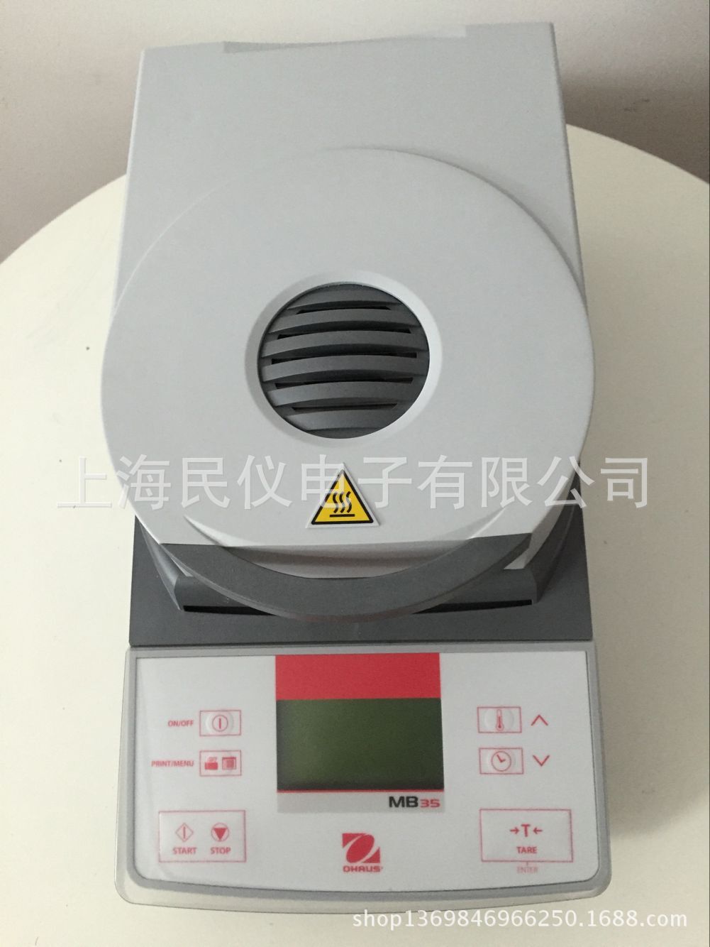 美国奥豪斯OHAUS MB35/MB45水份分析仪 - 汽配批发网