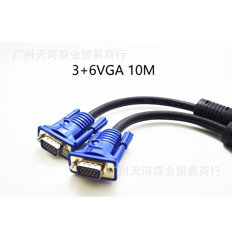 VGA线厂家 3+6VGA线10米 双环全铜VGA电脑连接线 黑线蓝头VGA线-阿里巴巴