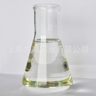 厂家直销 4-乙基愈创木酚/4-Ethyl Guaiacol-阿里巴巴