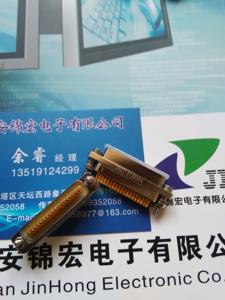 锦宏牌37芯快速锁紧型微矩形连接器J30JA系列插座J30JA-37ZKN-阿里巴巴