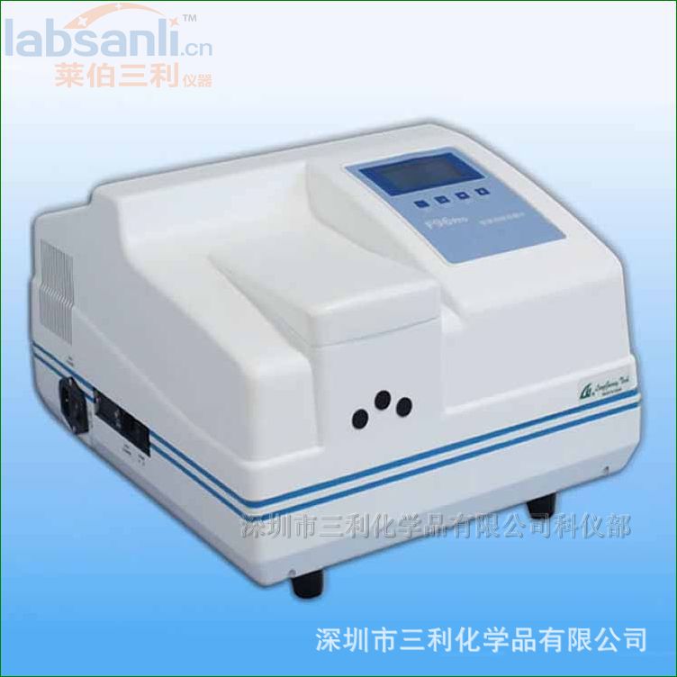 F96Pro荧光分光光度计 高速荧光分光光谱仪-阿里巴巴