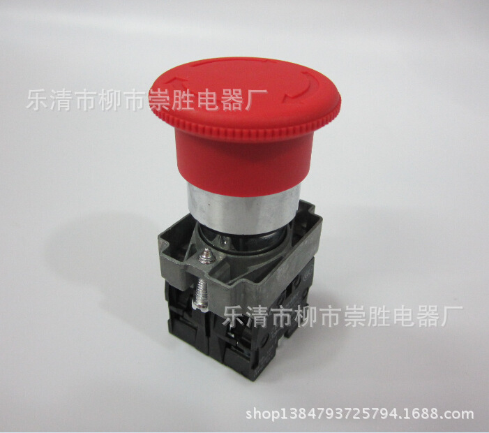 急停按钮XB2-BS544C 2常闭 22mm XB2BS544C-阿里巴巴