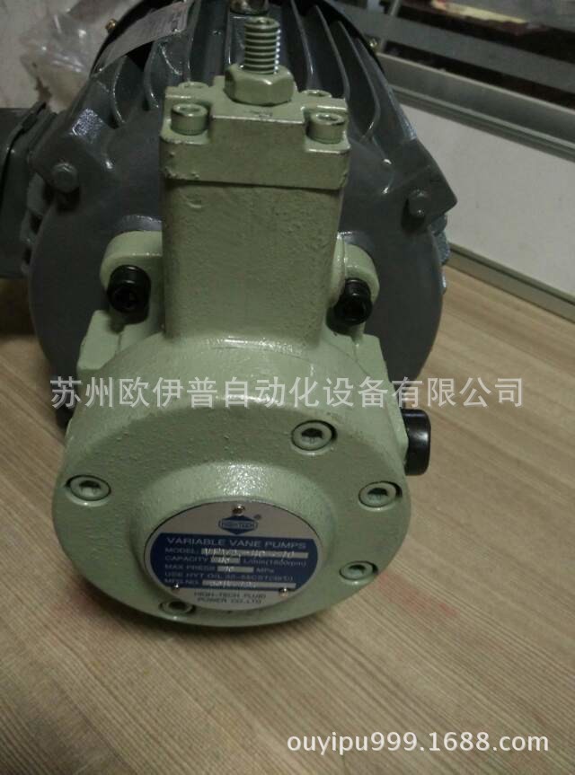 供应HIGH-TECH/液压泵PVL2-65-F-1R-U-10 PVL2-75-F-1R-U-10-阿里巴巴