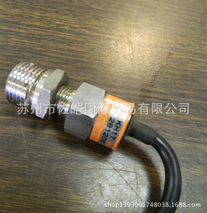 供应NKS品牌KH17型号直压传感器 原装NAGANO长野压力传感器-阿里巴巴