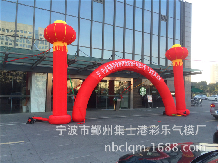 充气彩虹立柱定制 开业婚庆庆典柱子拱门气模 充气广告灯笼柱-阿里巴巴