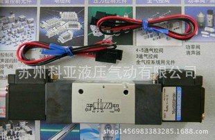 原装小金井KOGANEI电磁阀180-4E2-PSL 180-4E1-83-PSL 欢迎询价-阿里巴巴