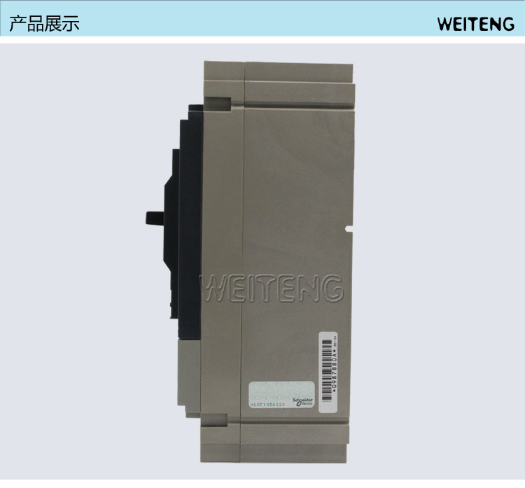 梅兰日兰 NS400N STR23SE NS400H 空开NS400L 断路器 NSX400L-阿里巴巴
