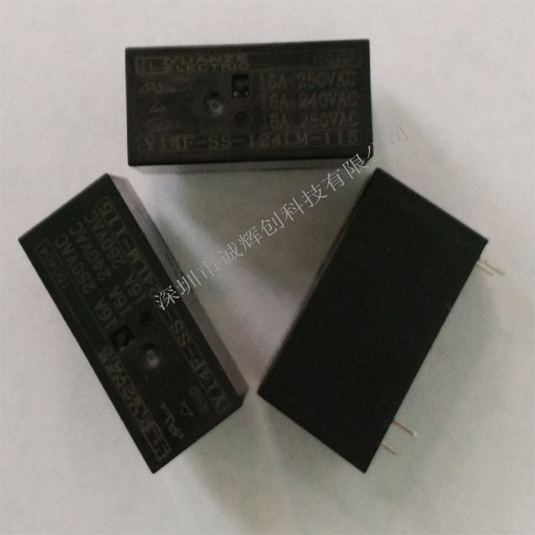 原装元则Y14F-SS-112LM 四脚 一组常开 功率继电器-阿里巴巴