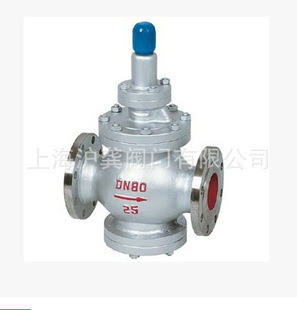 Y43H-16P减压阀 先导活塞式减压阀 蒸汽减压阀 上海唐工阀门DN80-阿里巴巴
