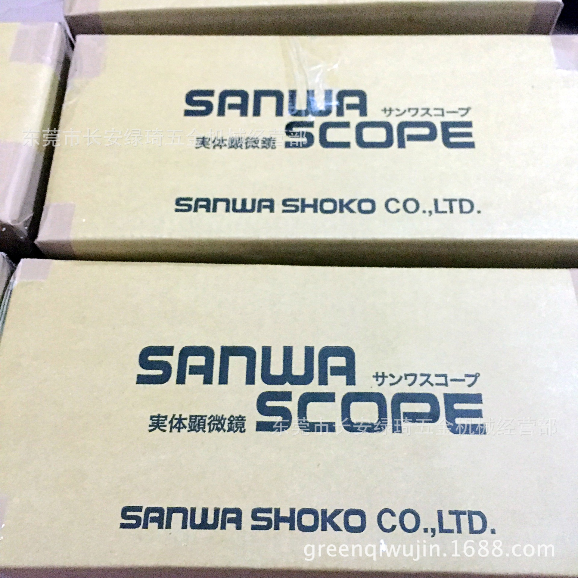 SANWA显微镜SS1-X10S/20S三和实体10倍 SW-V01焊补机用 原装-阿里巴巴