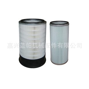 空气滤芯A460-030 A460-020适用重庆康明斯发动机空滤 A460-SET2-阿里巴巴